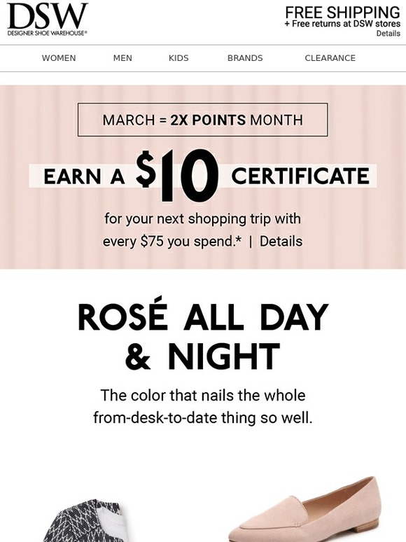 DSW: The color that has us all 😊😊😊 | Milled