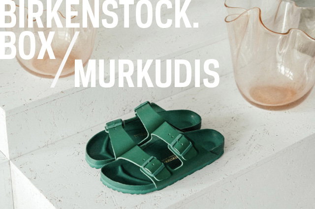 Farfetch: Introducing the Birkenstock Box | Milled