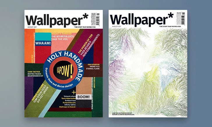 Wallpaper*: Elegant extensions to the STORE* portfolio | Milled