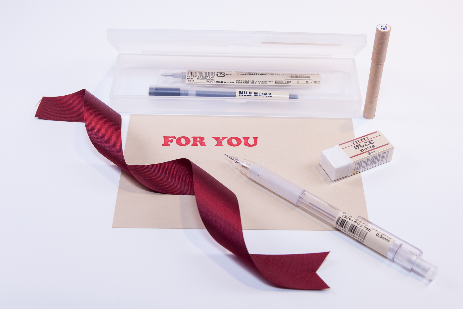 MUJI: MUJI Gift Wrapping | Milled