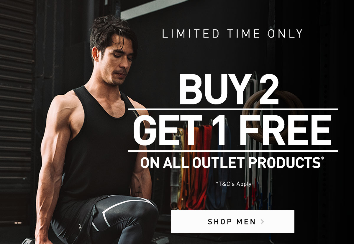2XU: Buy 2, Get 1 FREE | All Outlet Products | Milled