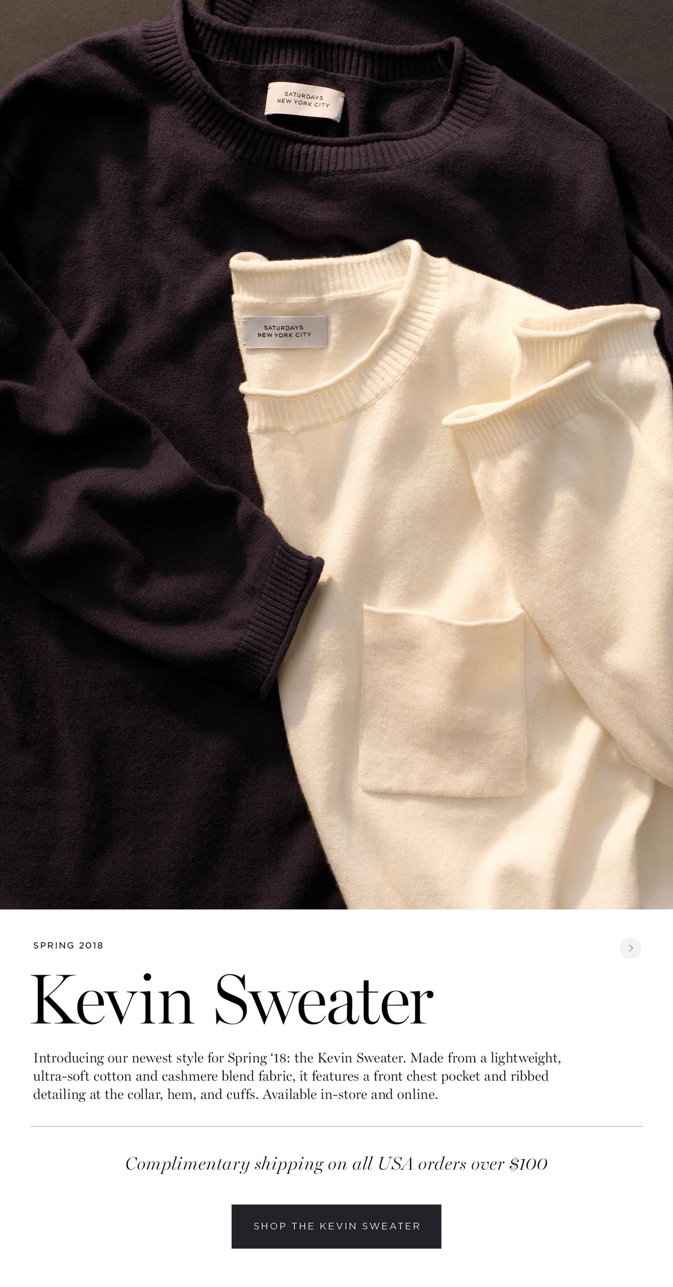 Saturdays NYC: New For Spring: The Lightweight Kevin Sweater | Milled