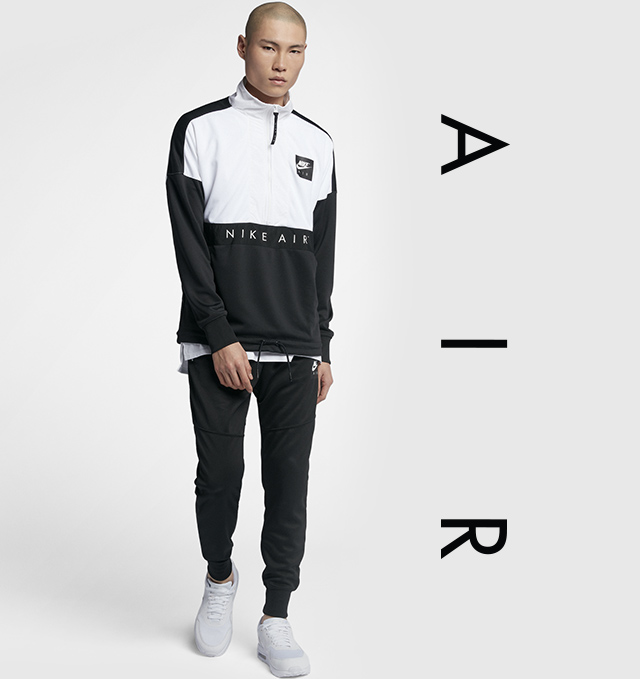 NIKE: Die Nike Air Kollektion | Milled