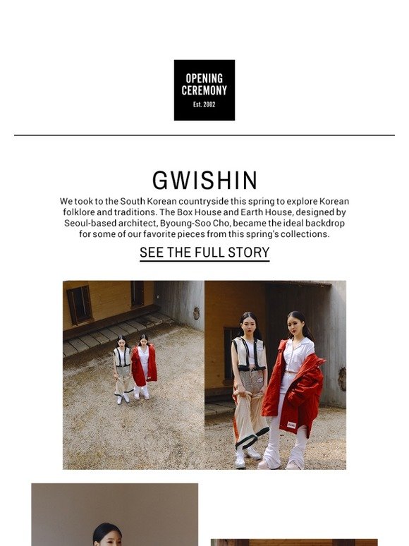 Opening Ceremony: Gwishin: Ghosts of Korean Folklore | Milled