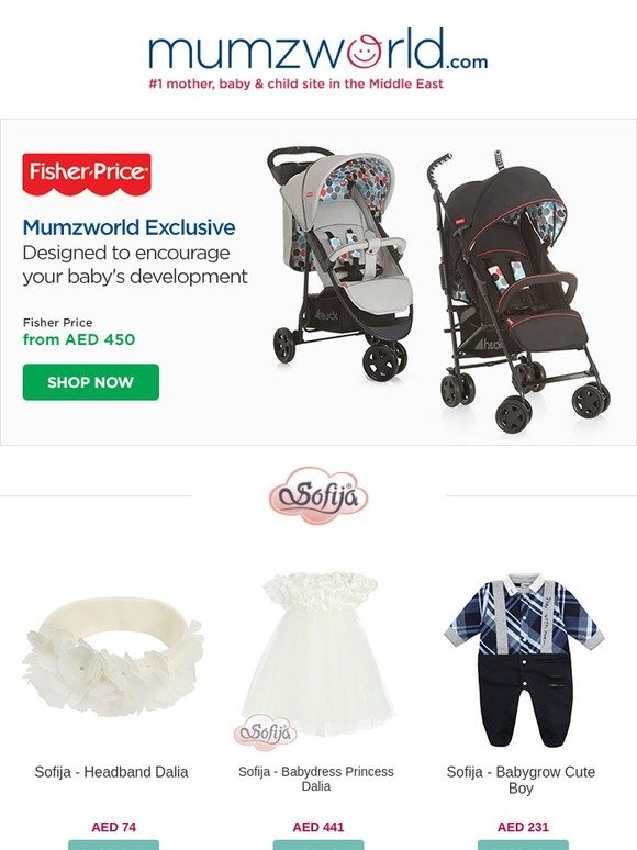 Mumzworld: Mumz Exclusive, you won't find these anywhere else! | Milled