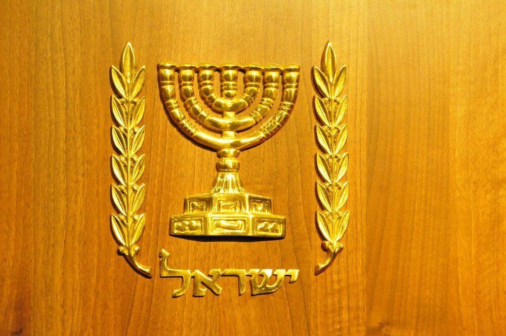 Israel365: The Two Olive Trees "One On The Right And One On The Left Of ...