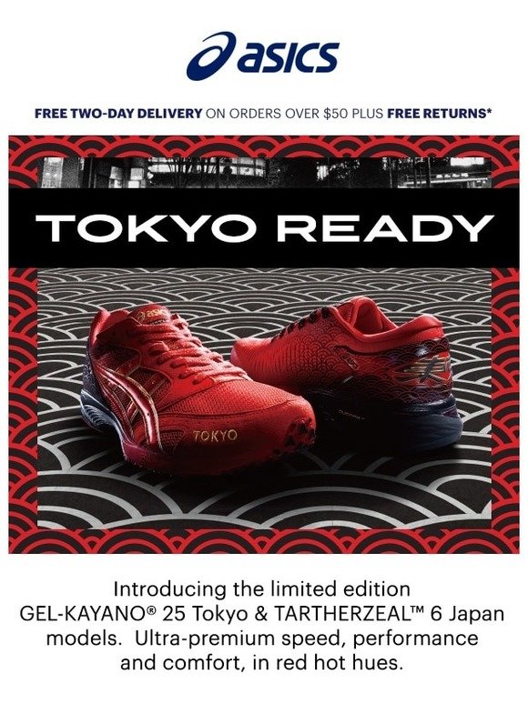 ASICS: Limited Edition: Tokyo Ready | Milled