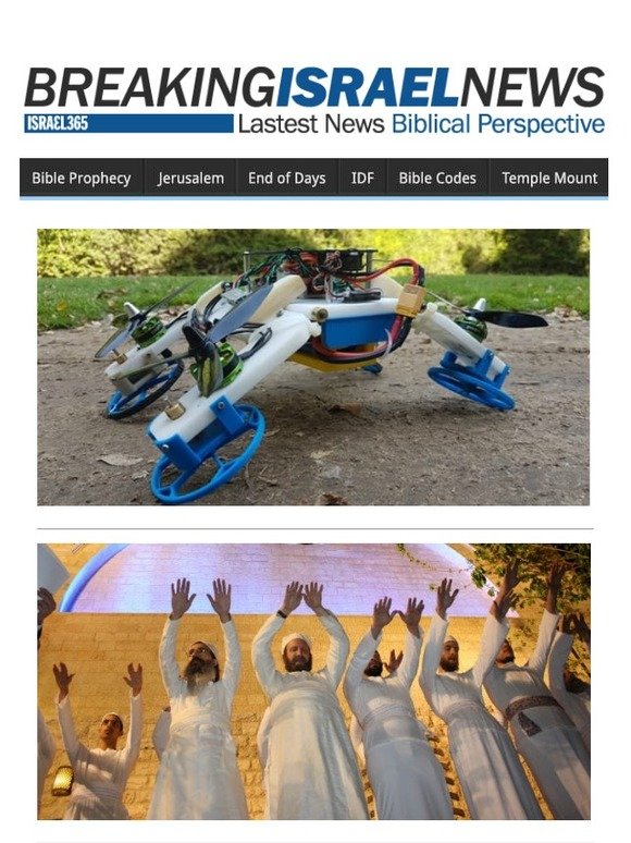 Israel365: Crawling/Flying Israeli Robot is Superman, Messenger and ...