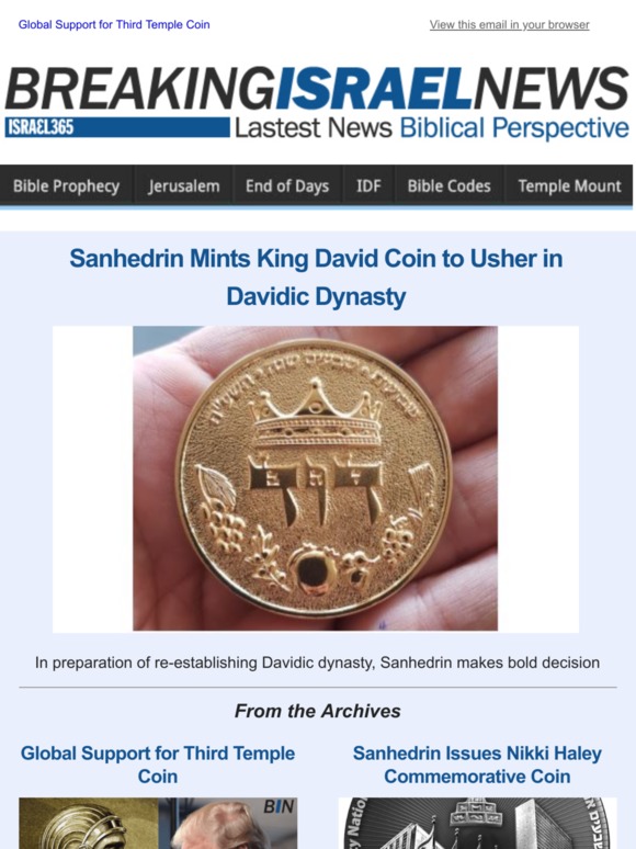 Israel365: Sanhedrin Mints King David Coin to Usher in Davidic Dynasty ...