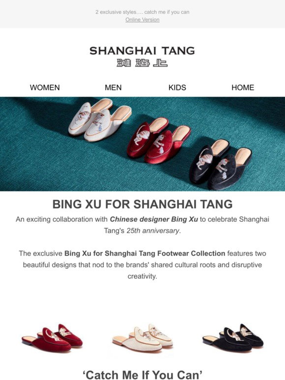 Shanghai Tang: Bing Xu for Shanghai Tang Footwear Collection | Milled