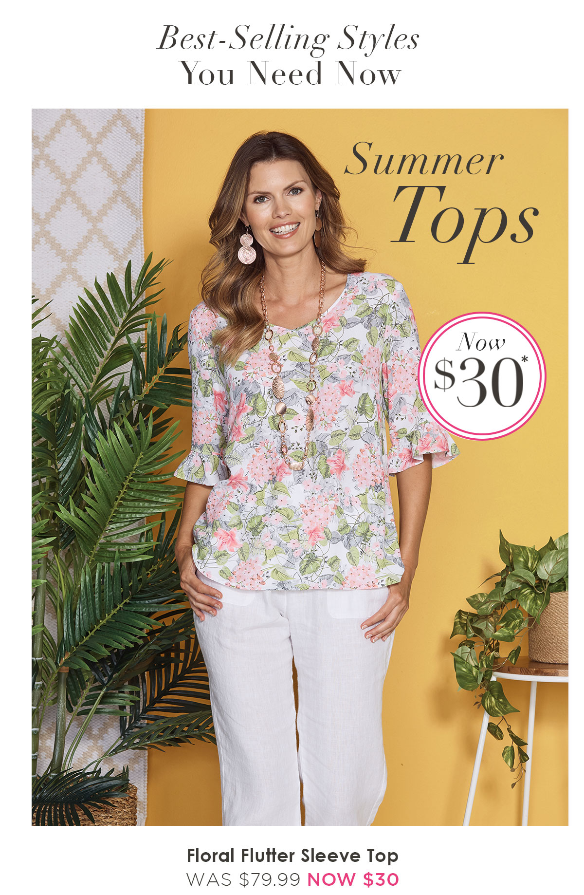 W Lane: 8 Hours Left To Shop! | Milled