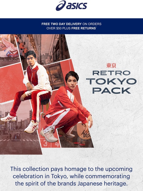 ASICS: Retro Tokyo Pack | Milled