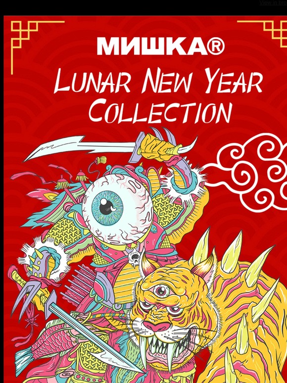 Mishka: Mishka Lunar Year Collection Now Available! | Milled