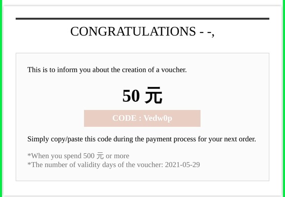 GOODS: [GOODS好東西] Congratulations! Welcome Coupon inside! | Milled