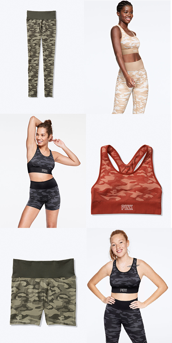 Victoria's Secret: CAMO CUTIE! Stay active & get noticed. | Milled