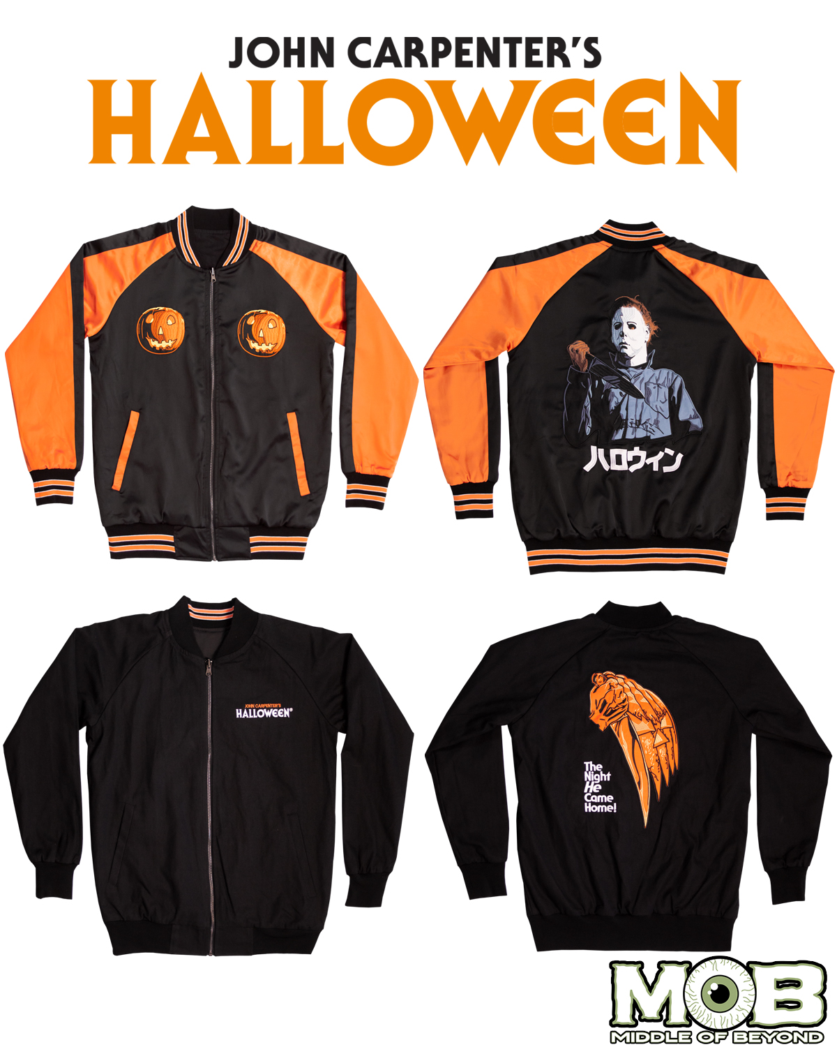 middle of beyond: NEW! Officially Licensed Reversible Jackets | Milled