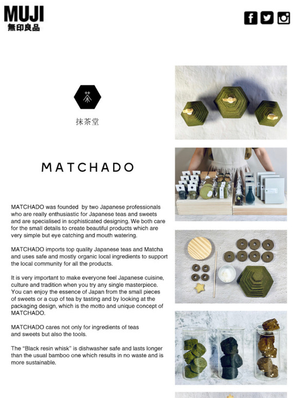 MUJI: MUJI Community Market - Matchado | Milled