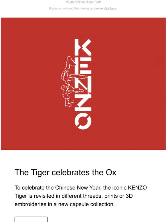 Kenzo: The KENZO Tiger celebrates Chinese New Year | Milled