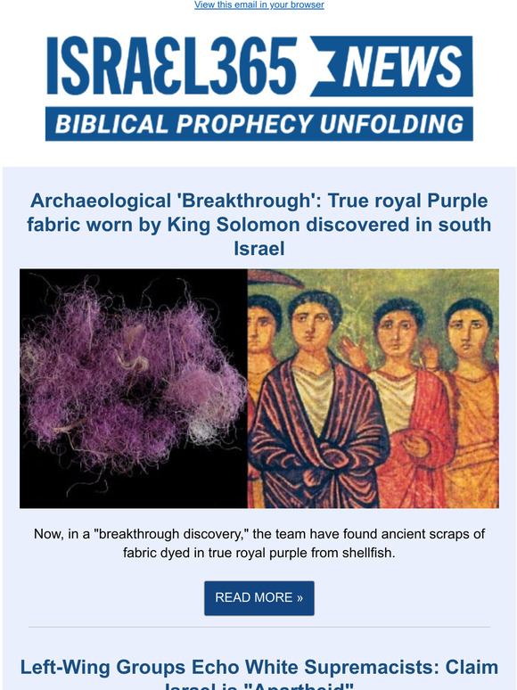 Israel365: Archaeological 'Breakthrough': True royal Purple fabric worn ...