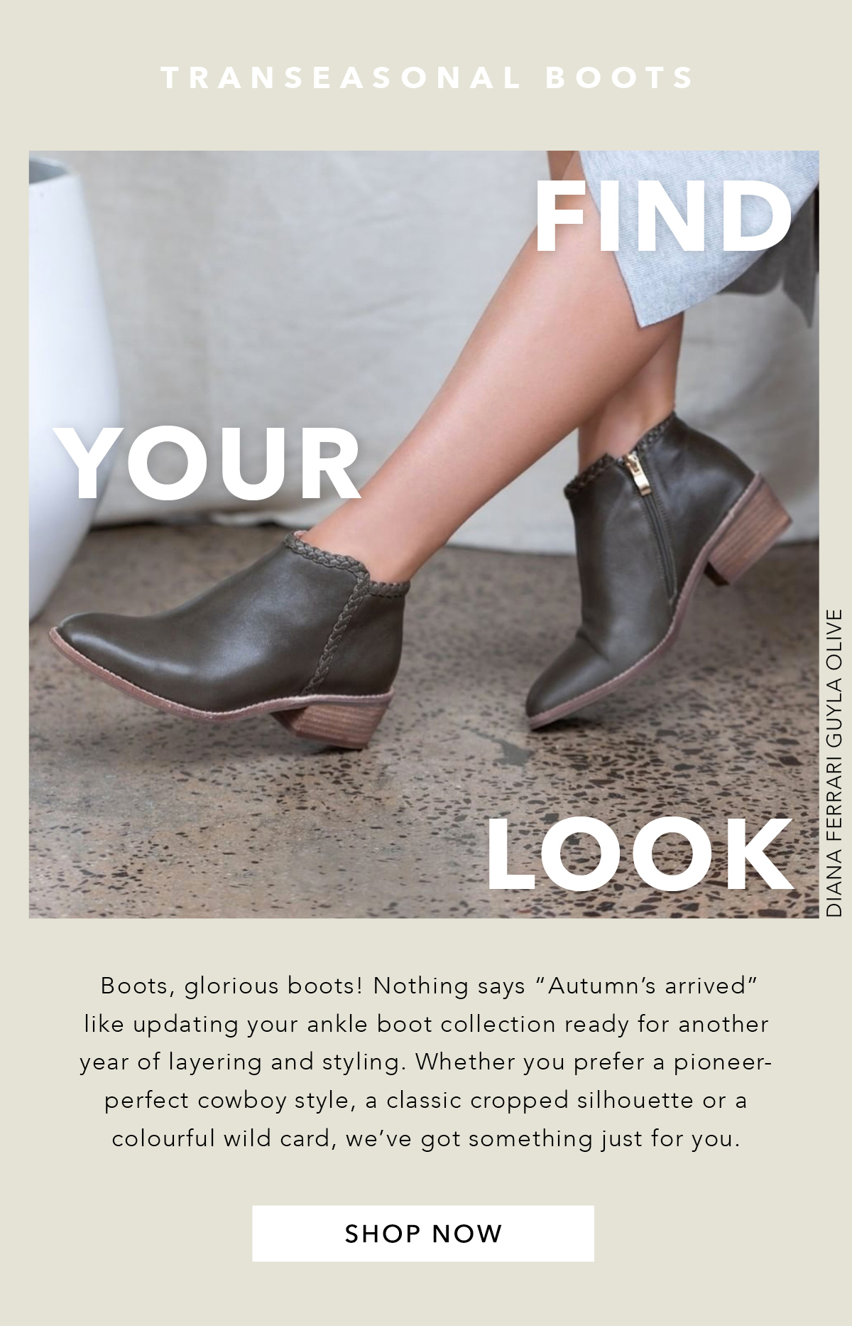 Styletread: Transeasonal Boots | Milled