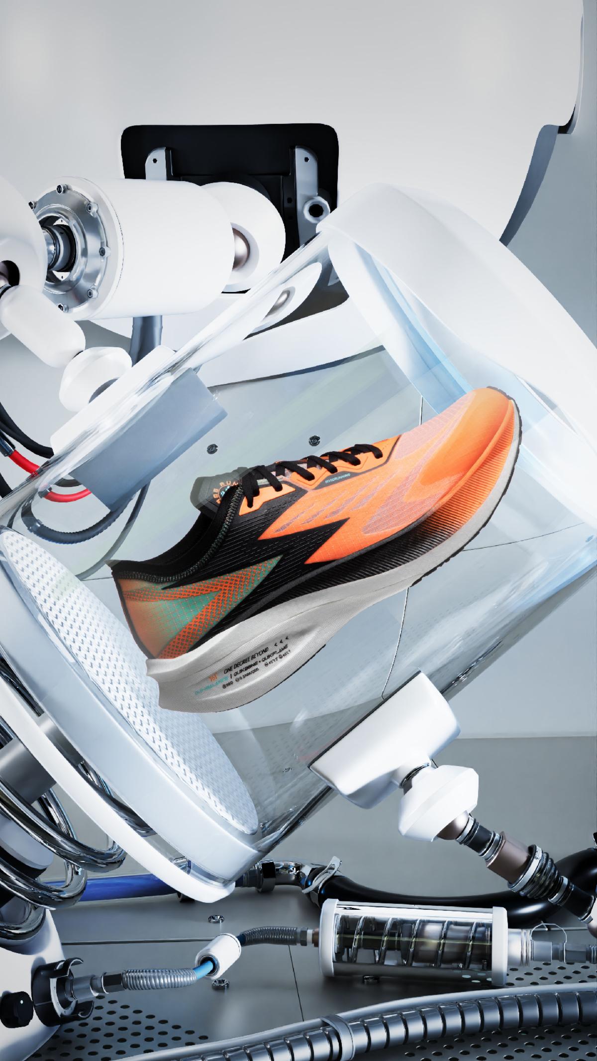 361 Degrees: 361 Flame | Milled