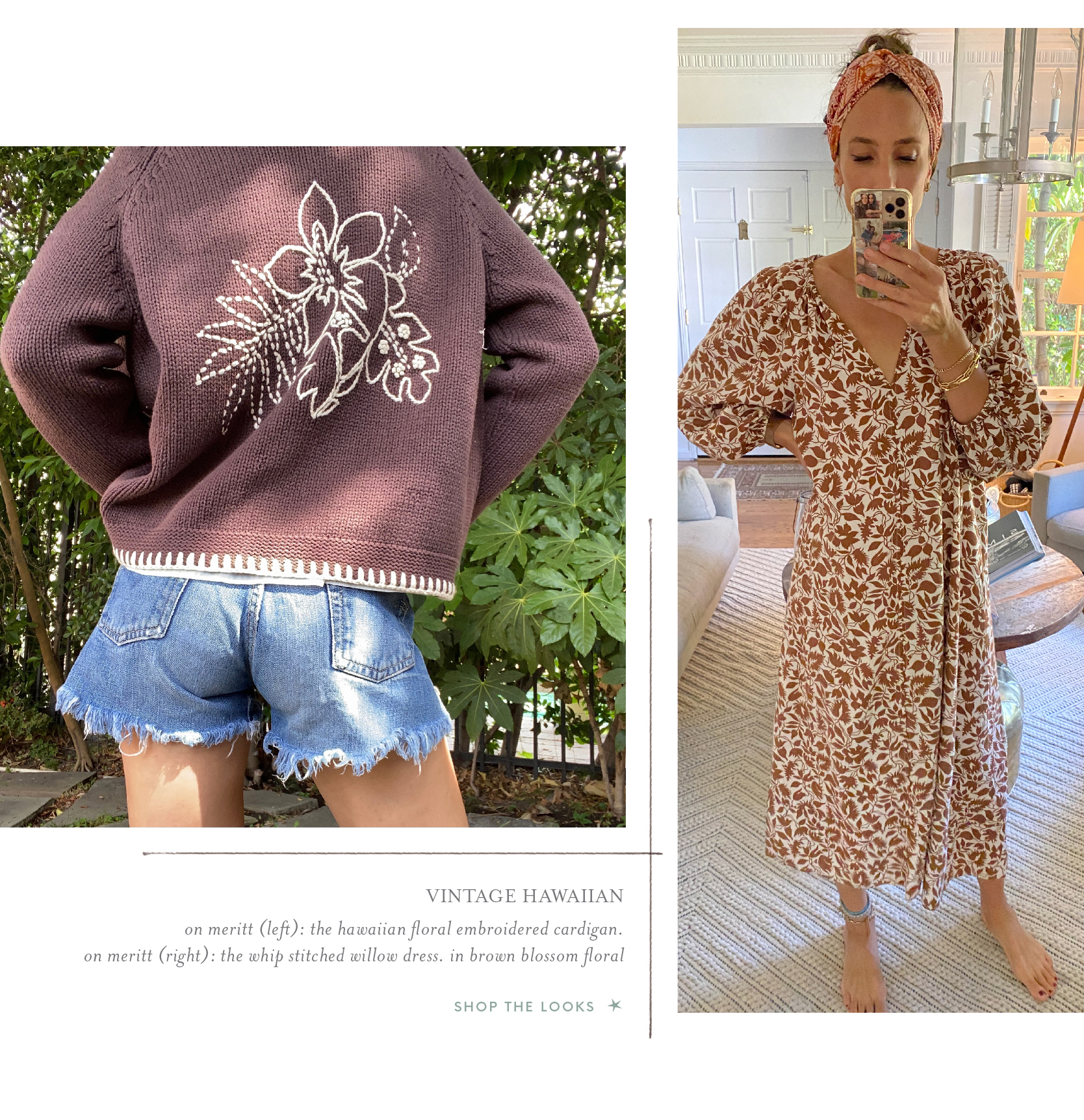 THE GREAT.: Emily and Meritt's Summer Picks. | Milled