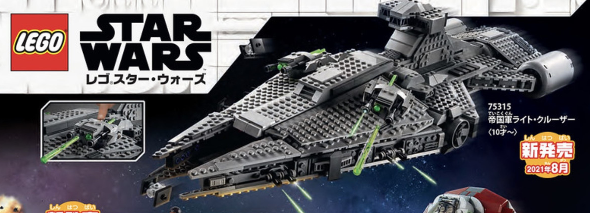 Firestar Toys: Awesome new custom minifigures and personalised LEGO ...