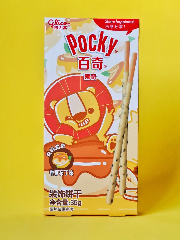 JaponShop: POCKY PANDA (ESTILO OREO) Y REGRESA LA MONSTER ULTRA GOLD ...