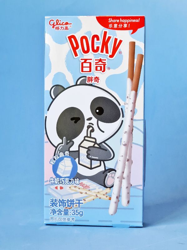 JaponShop: POCKY PANDA (ESTILO OREO) Y REGRESA LA MONSTER ULTRA GOLD ...