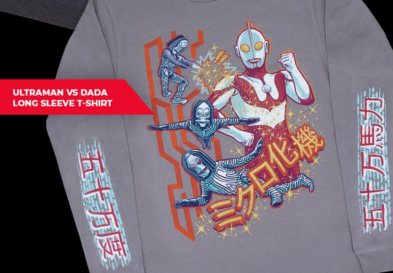 loot crate (multi geo): INTRODUCING: Ultraman Versus Capsule Collection ...