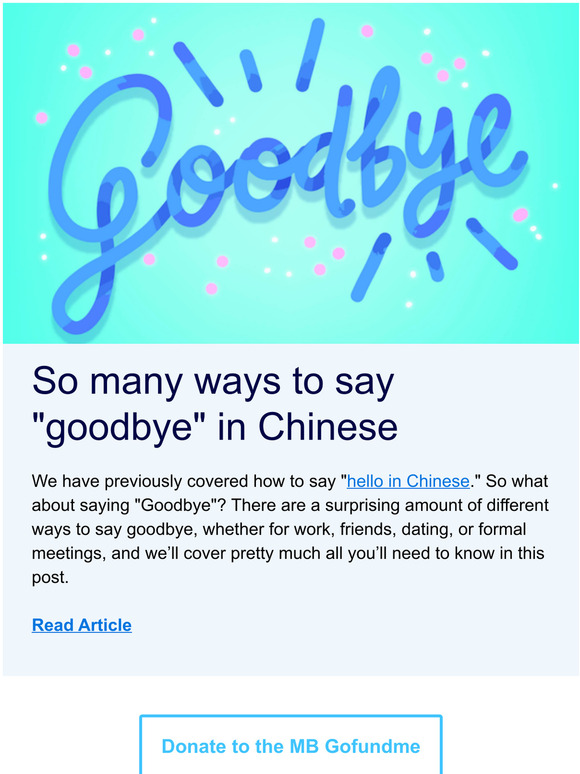 Mandarin Blueprint: So many ways to say "goodbye" in Chinese | Milled