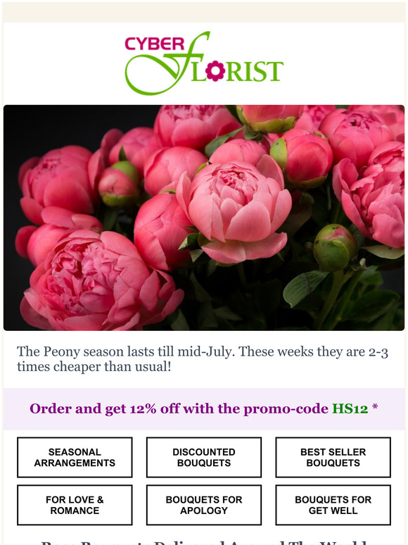 Cyber-Florist: Hot Summer offers 12% off all bouquets! | Milled