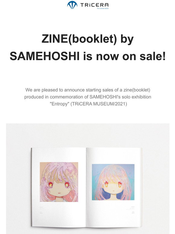 TRiCERA: TRiCERAZINE (booklet) by SAMEHOSHI is now on sale! | Milled