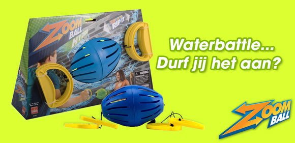 Top1toys: Zoom Ball - LOL Present Surprise - Summerwaves Zwembaden | Milled