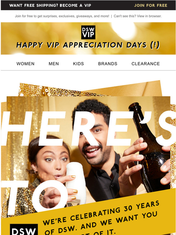 DSW: VIP Appreciation Days are here (!) | Milled