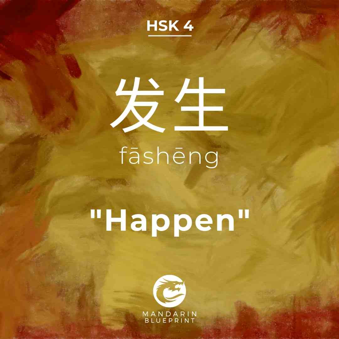 Mandarin Blueprint: Unlocking the Mandarin World with Alex Heslop | Milled Mandarin Blueprint: Unlocking the Mandarin World with Alex Heslop | Milled
