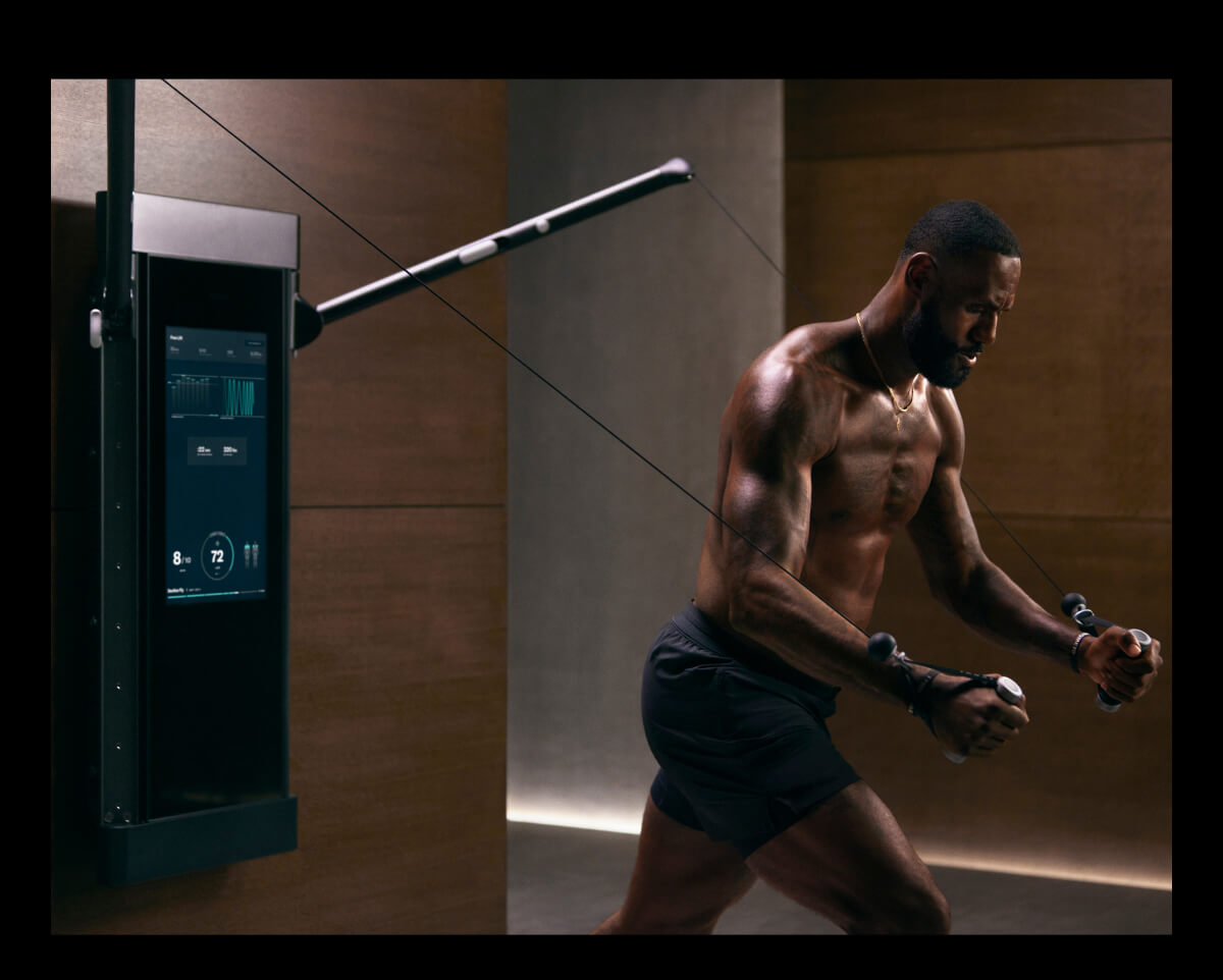 Tonal: Heres Why LeBron James Loves Tonal | Milled