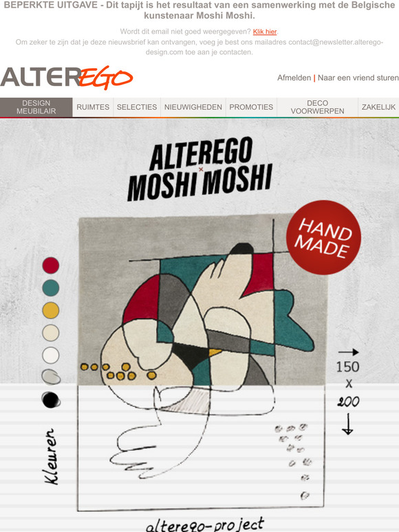 Alterego Design: Alterego Design Moshi Moshi | Milled