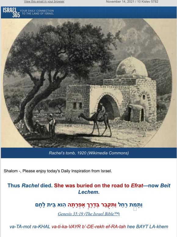 Israel365: Why was Rachel buried in Bethlehem? | Milled