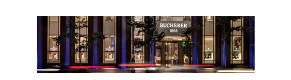 Tourneau: Introducing the New Bucherer 1888 Credit Card | Milled