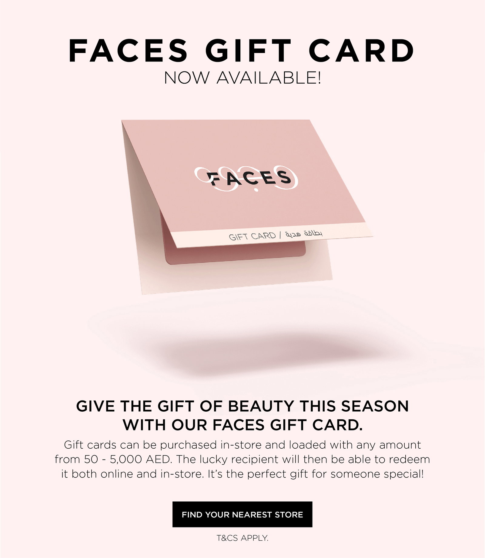 Faces: FACES Gift Card Is Now Available | Milled