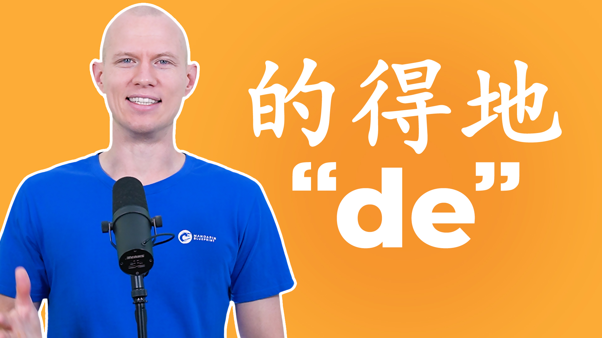 Mandarin Blueprint: 12 Ways to Say Youre Welcome In Chinese | Milled