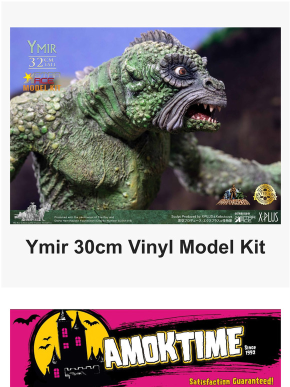 Amok Time Toys: MEGO Updates, Godzilla, Robocop, Judge Dredd, Trek and ...