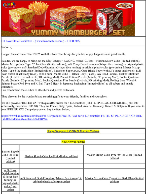 HK Now Store: --New Puzzles from HK Now Store FEB 2022 ( www.hknowstore ...