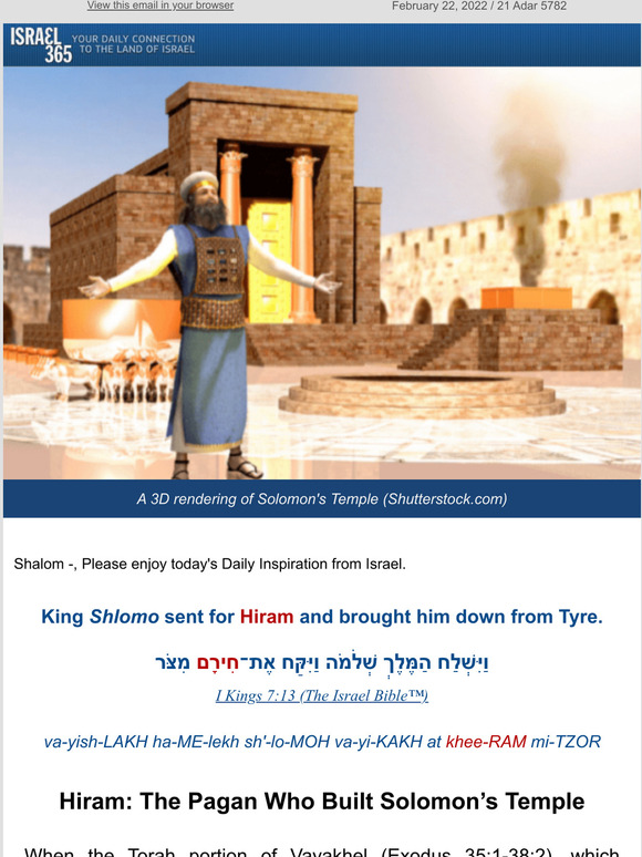 Israel365: Hiram: The Pagan Who Built Solomons Temple | Milled