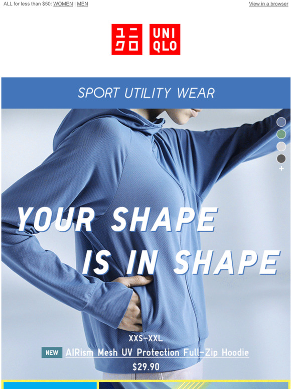 UNIQLO Email Newsletters: Shop Sales, Discounts, and Coupon Codes
