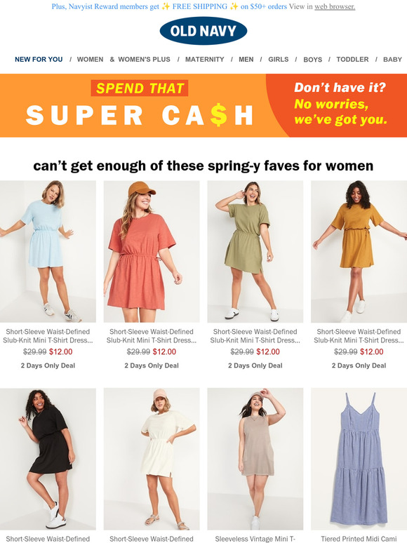 Old Navy Email Newsletters: Shop Sales, Discounts, and Coupon Codes