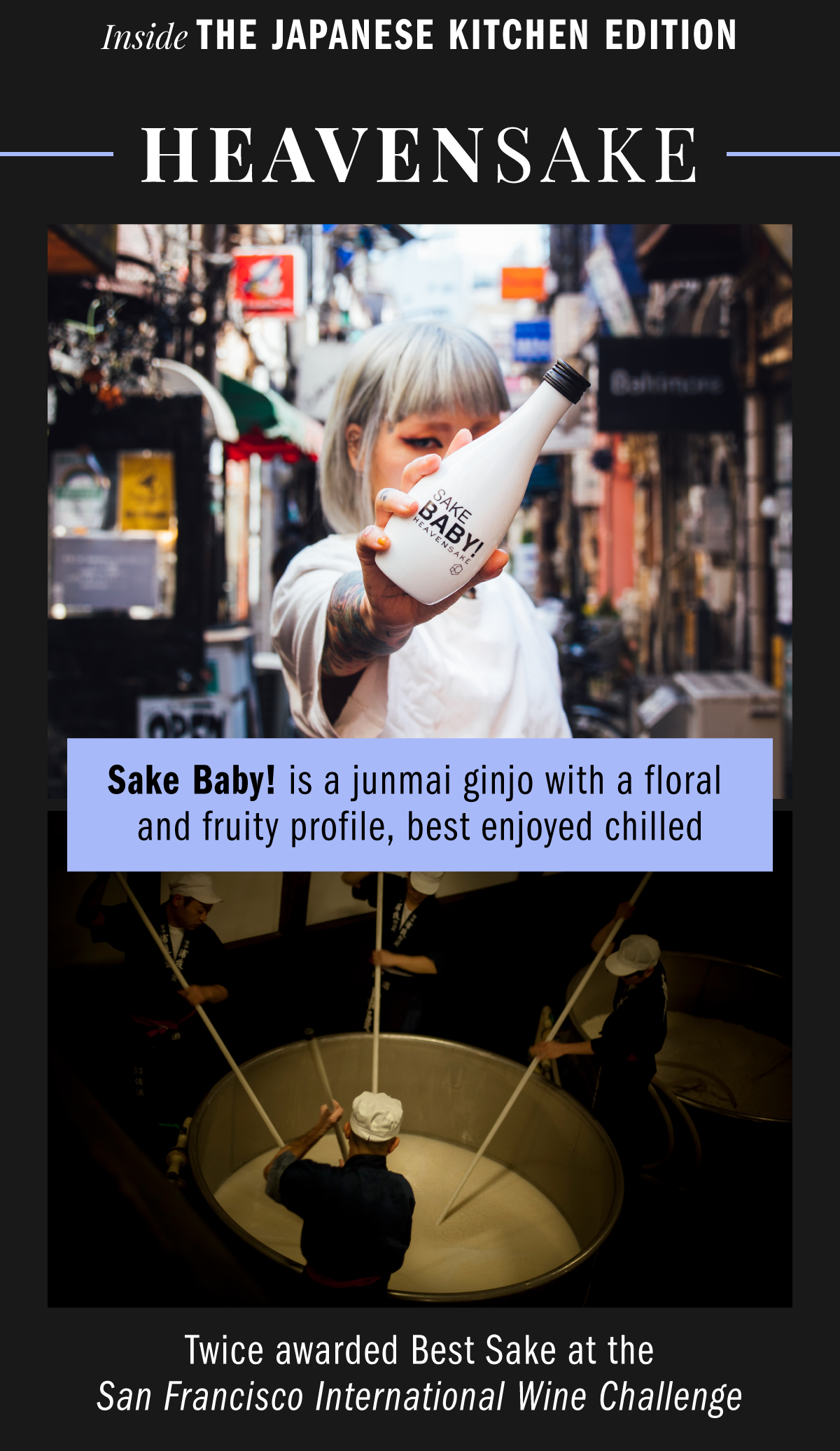 Vices: Presenting: The Japanese Kitchen Edition Artisanal Chef's Knife ...