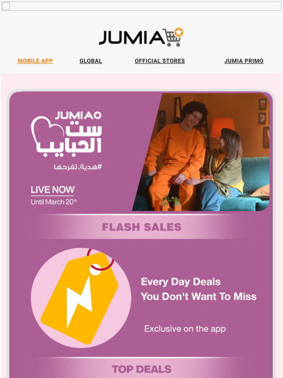 Jumia: The Hottest Mother's Day Deals Are Here Check Them Out And Order ...