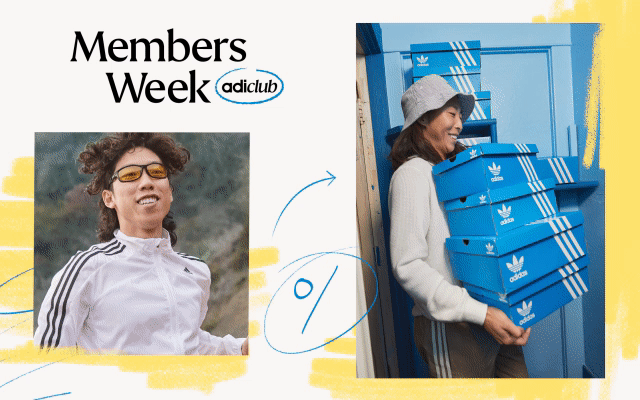 adidas: Members Week is live with exclusive products | Milled